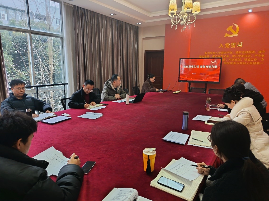 智能制造学院党总支开展2025年支部书记述职评议会